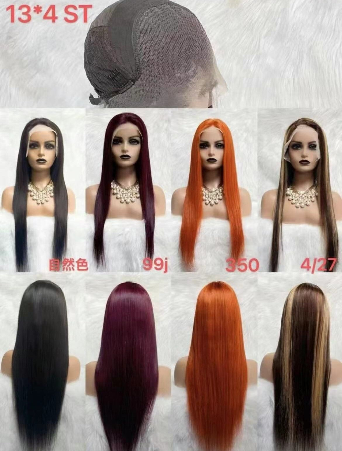 How Should I choose right color for my wigs? – Fit Fashion Wigs